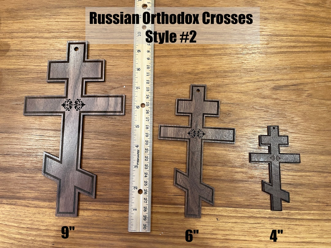 Russian Orthodox Cross - Style #2 - Etsy