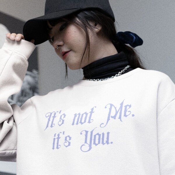 Its Not Me Its You Hoodie - Etsy