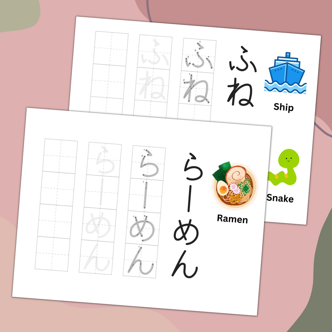 Japanese Hiragana Fun Worksheets Easy Words Writing Worksheets for Kids ...