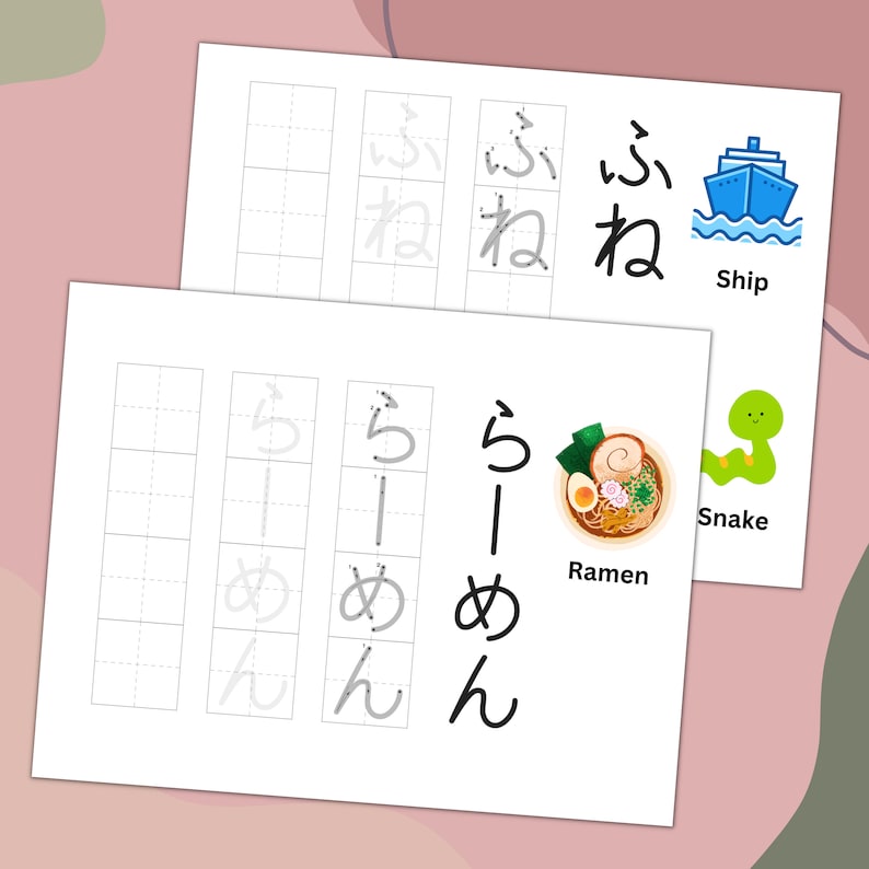 Japanese Hiragana Fun Worksheets Easy Words Writing Worksheets for Kids ...