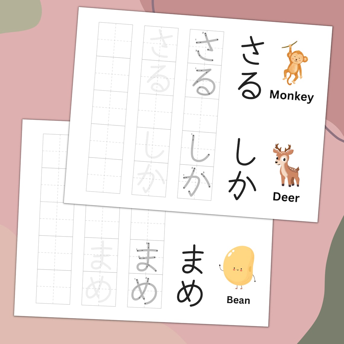 Japanese Hiragana Fun Worksheets Easy Words Writing Worksheets for Kids ...
