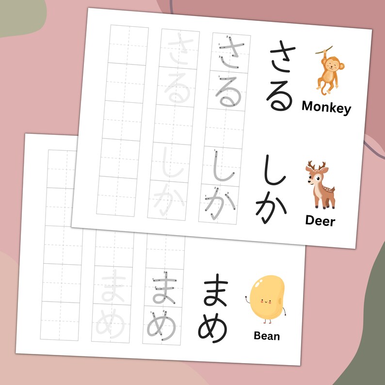 Japanese Hiragana Fun Worksheets Easy Words Writing Worksheets for Kids ...