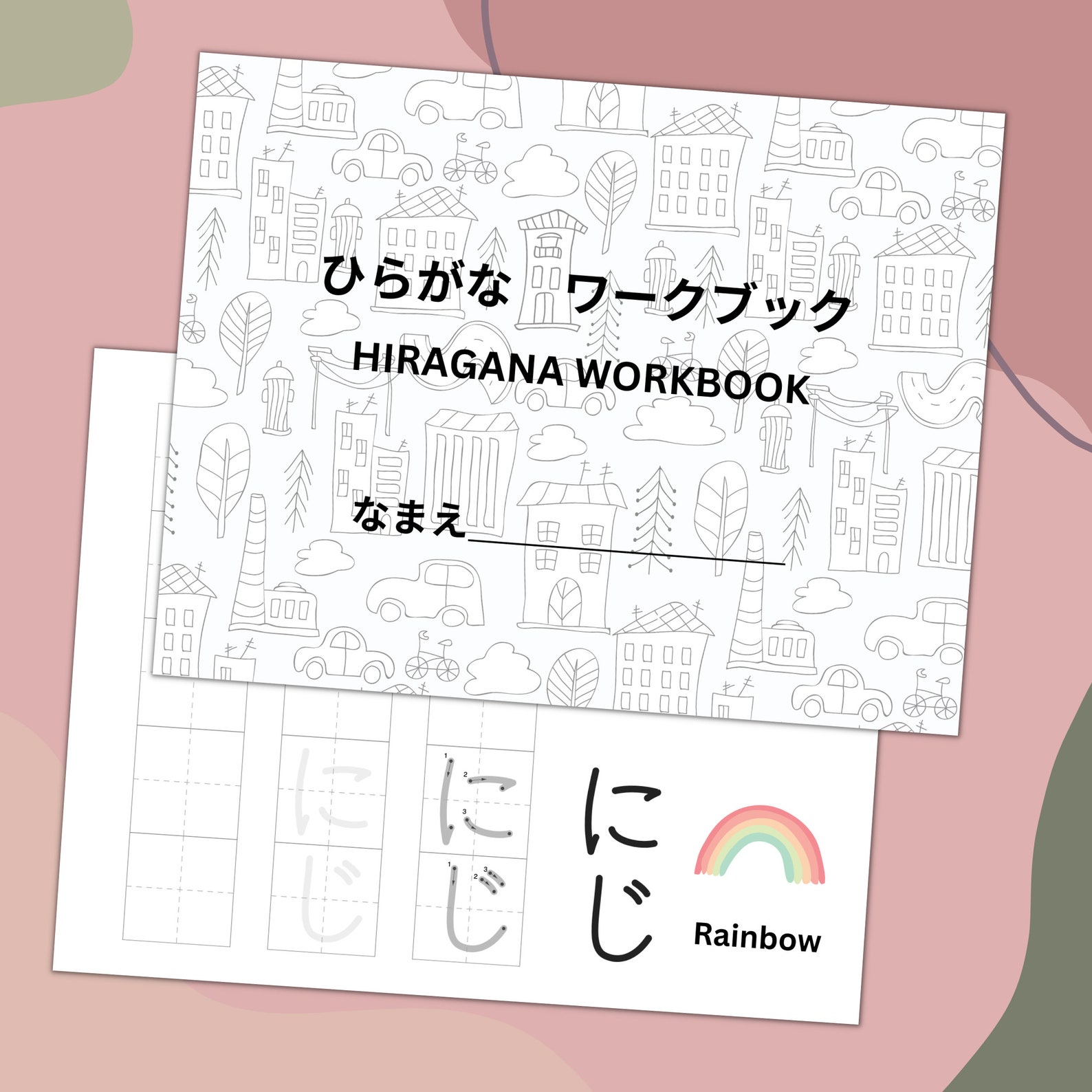 Japanese Hiragana Fun Worksheets Easy Words Writing Worksheets for Kids ...