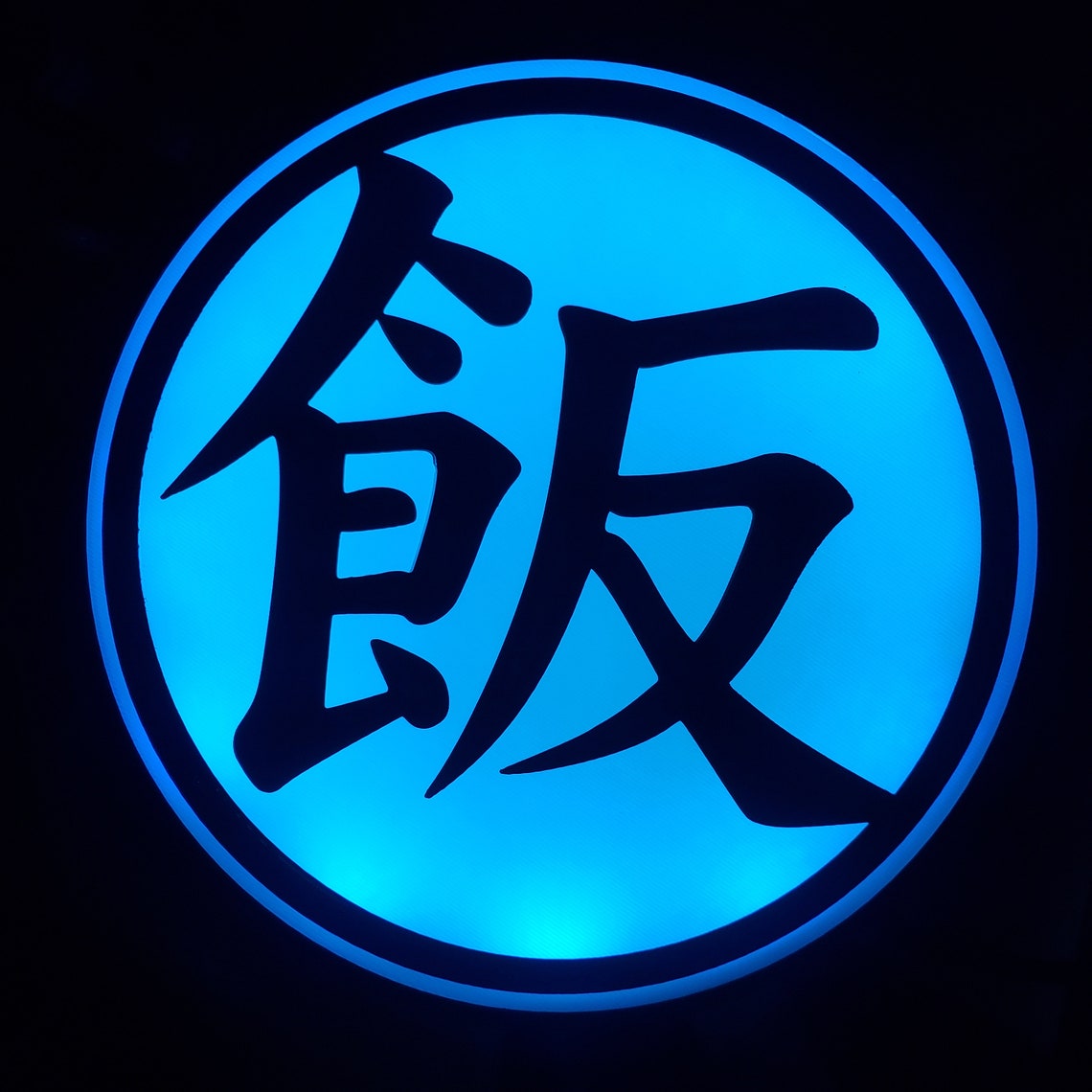 Goku and Gohan LED Lights - Etsy