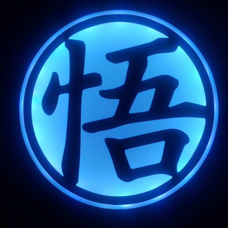 Dragon Ball Z Lamp - Etsy