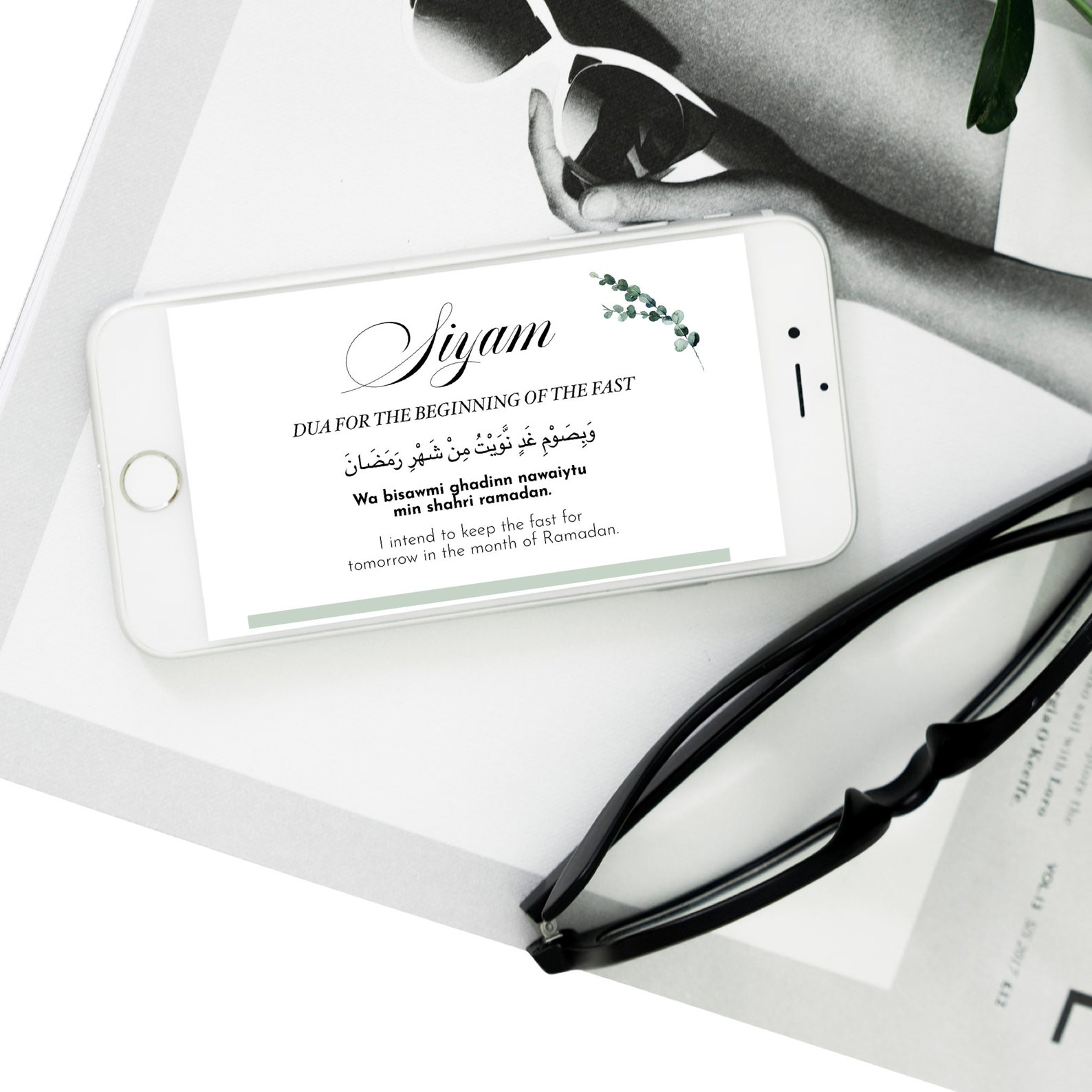 Exploring Siyam in Islam: Meaning, Significance, and Practices ...