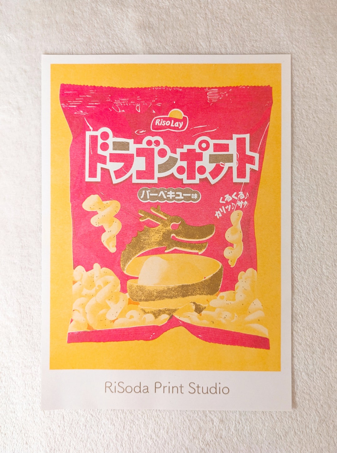 Chinese New Year A4 Dragon Chips Risograph Print - Limited Edition - Etsy