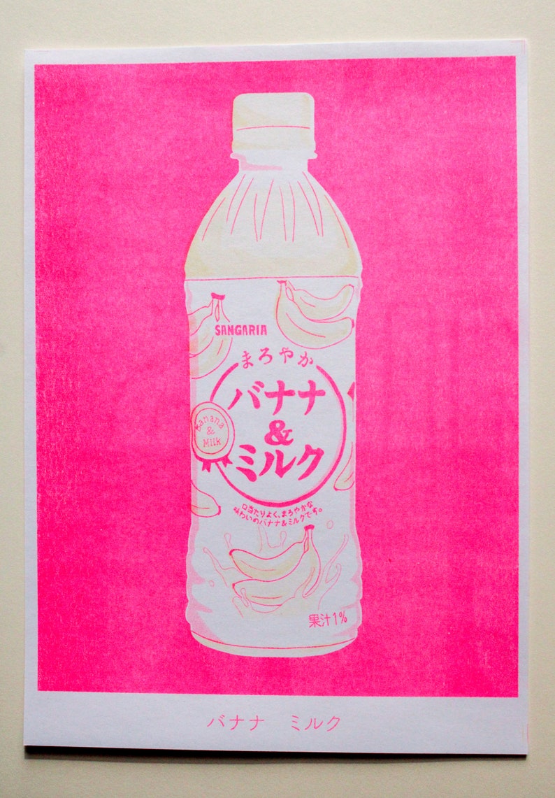 Japanese Drinks Risograph Trio - Etsy