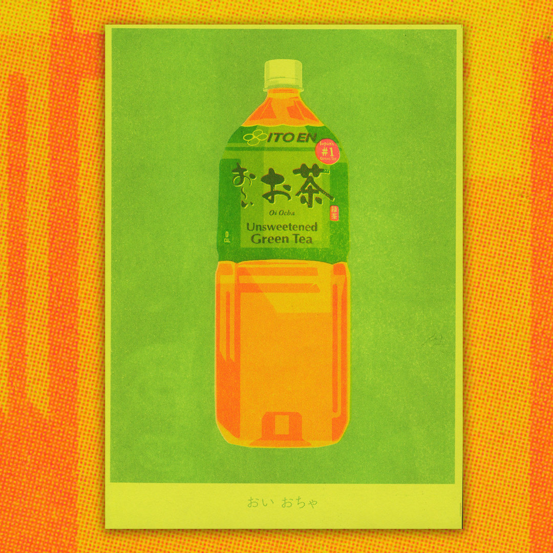 Oi Ocha Green Tea Risograph Print - Etsy