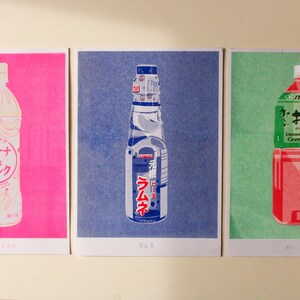 Japanese Drinks Risograph Trio - Etsy