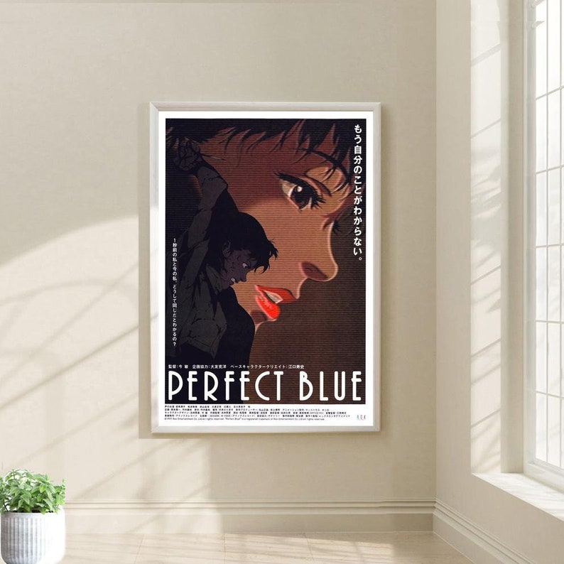 Perfect Blue Movie Poster Film Canvas Print Wall Art Canvas for Living ...