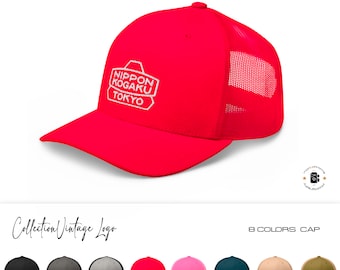 Nikon Hat Embroidered Photographer Baseball Cap - Etsy