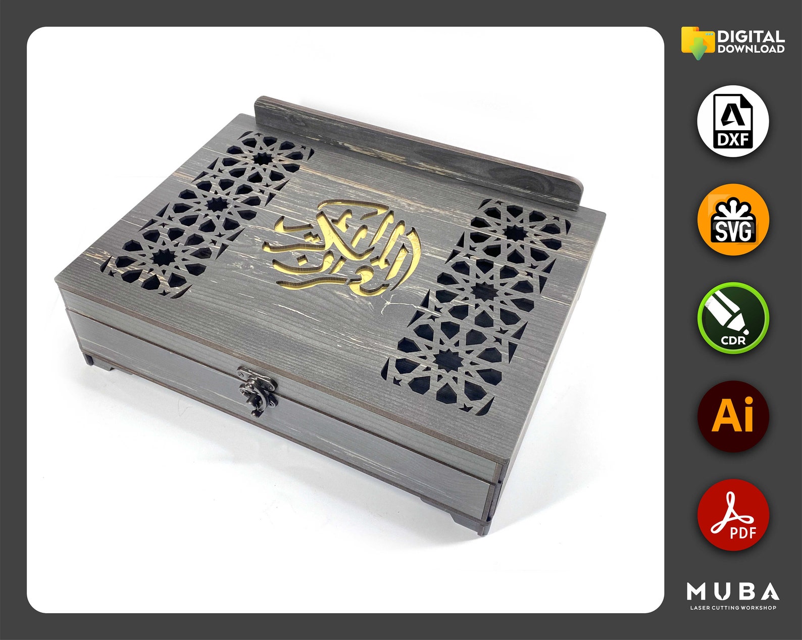 Laser Cut Quran Box Holder, Quran Stand, Quran Kerim, Book Stand ...