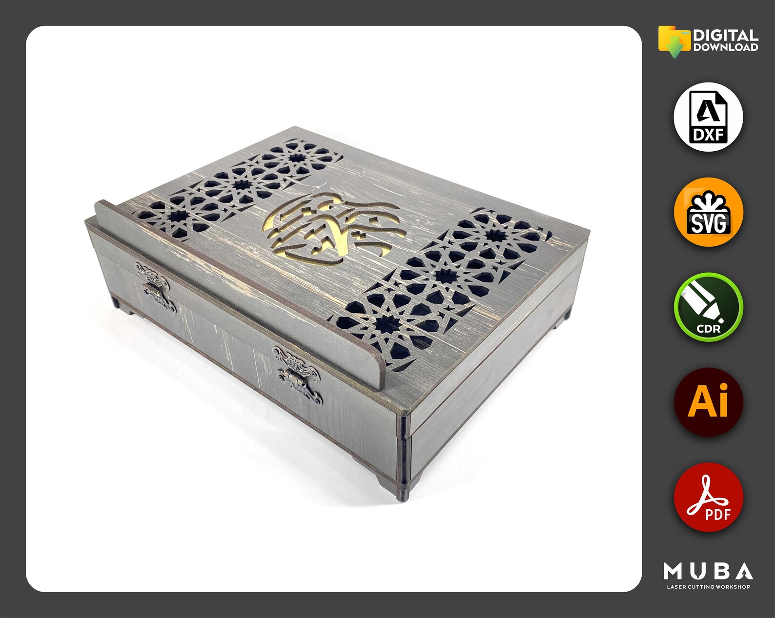 Laser Cut Quran Box Holder, Quran Stand, Quran Kerim, Book Stand ...