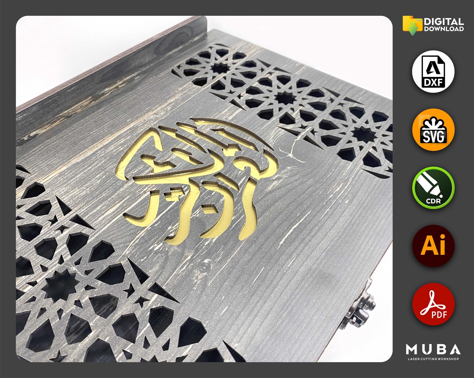 Laser Cut Quran Box Holder, Quran Stand, Quran Kerim, Book Stand ...