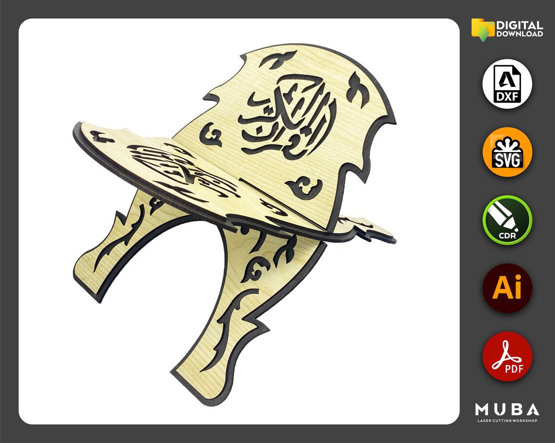 Laser Cut Quran Holder, Quran Stand, Quran Kerim, Book Stand, İslamic ...