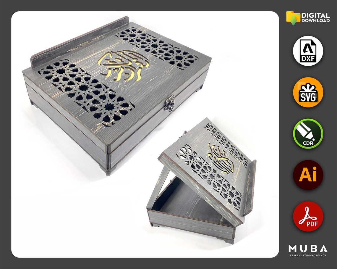 Laser Cut Quran Box Holder, Quran Stand, Quran Kerim, Book Stand ...