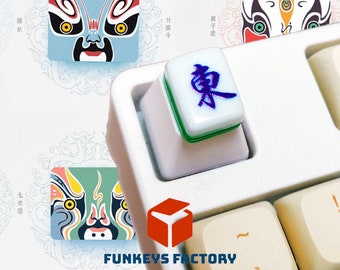 Mahjong Keycap - Etsy