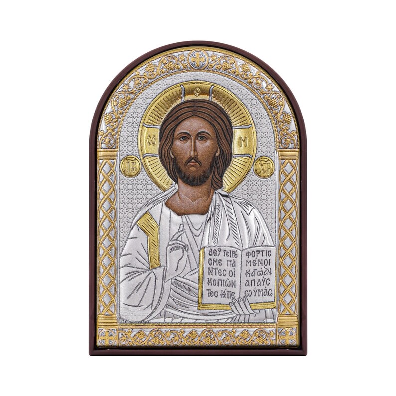 Jesus Christ Byzantine Silver Orthodox Icon / Greek / Silver Canvas ...