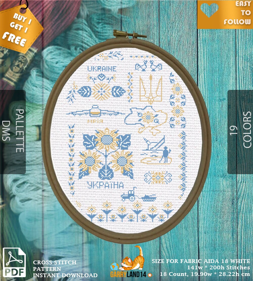 Chicago Cross Stitch Pattern Pdf embroidery Stitches gift - Etsy