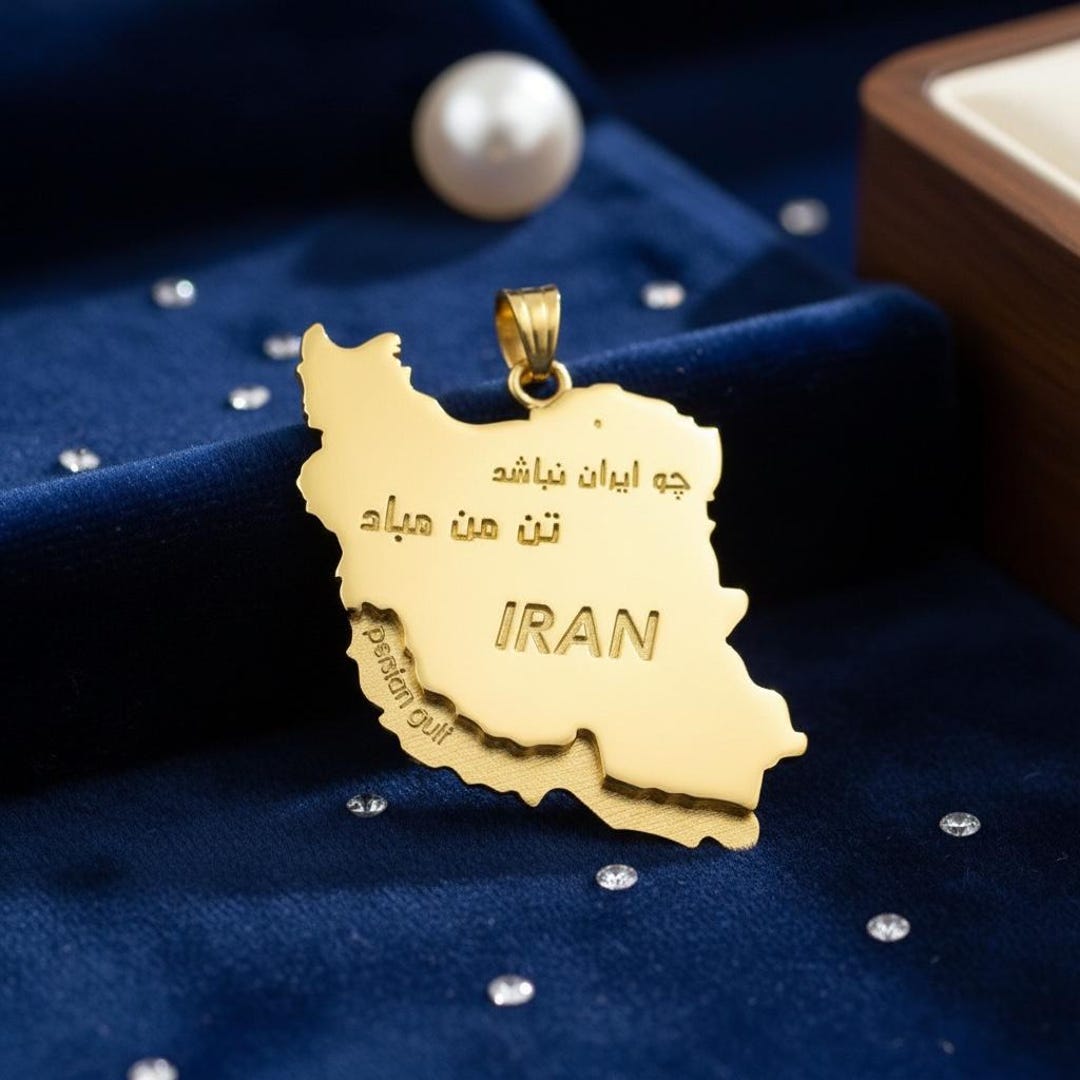 22K Gold Plated Persia Map Pendant Farsi Calligraphy 925 Silver If ...