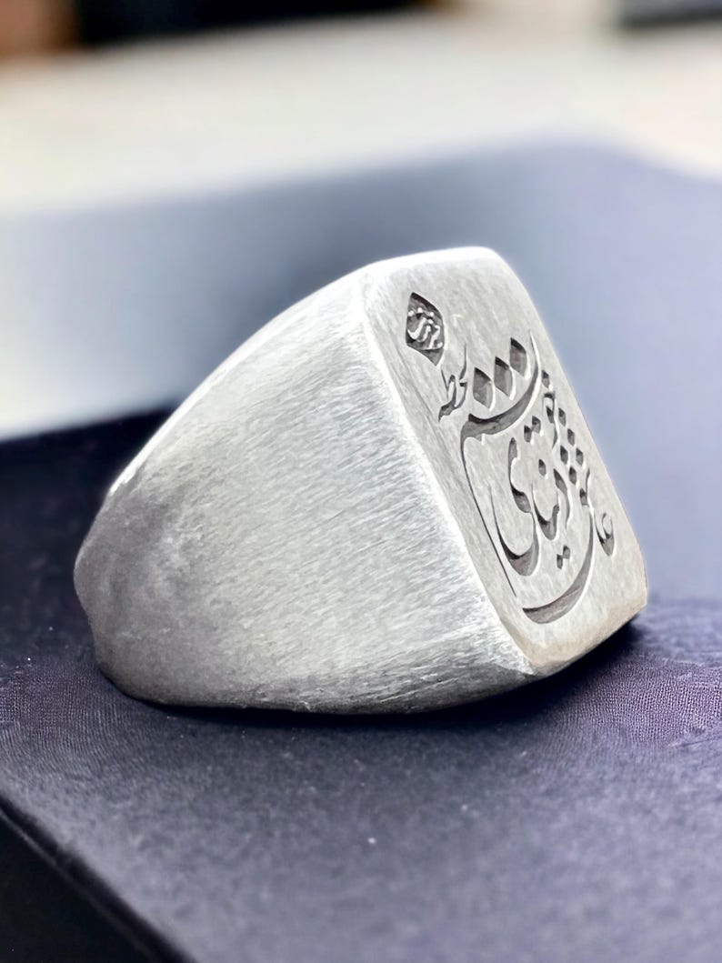 Persian Calligraphy Silver Signet Ring: Rumi Poem Engraved - Etsy