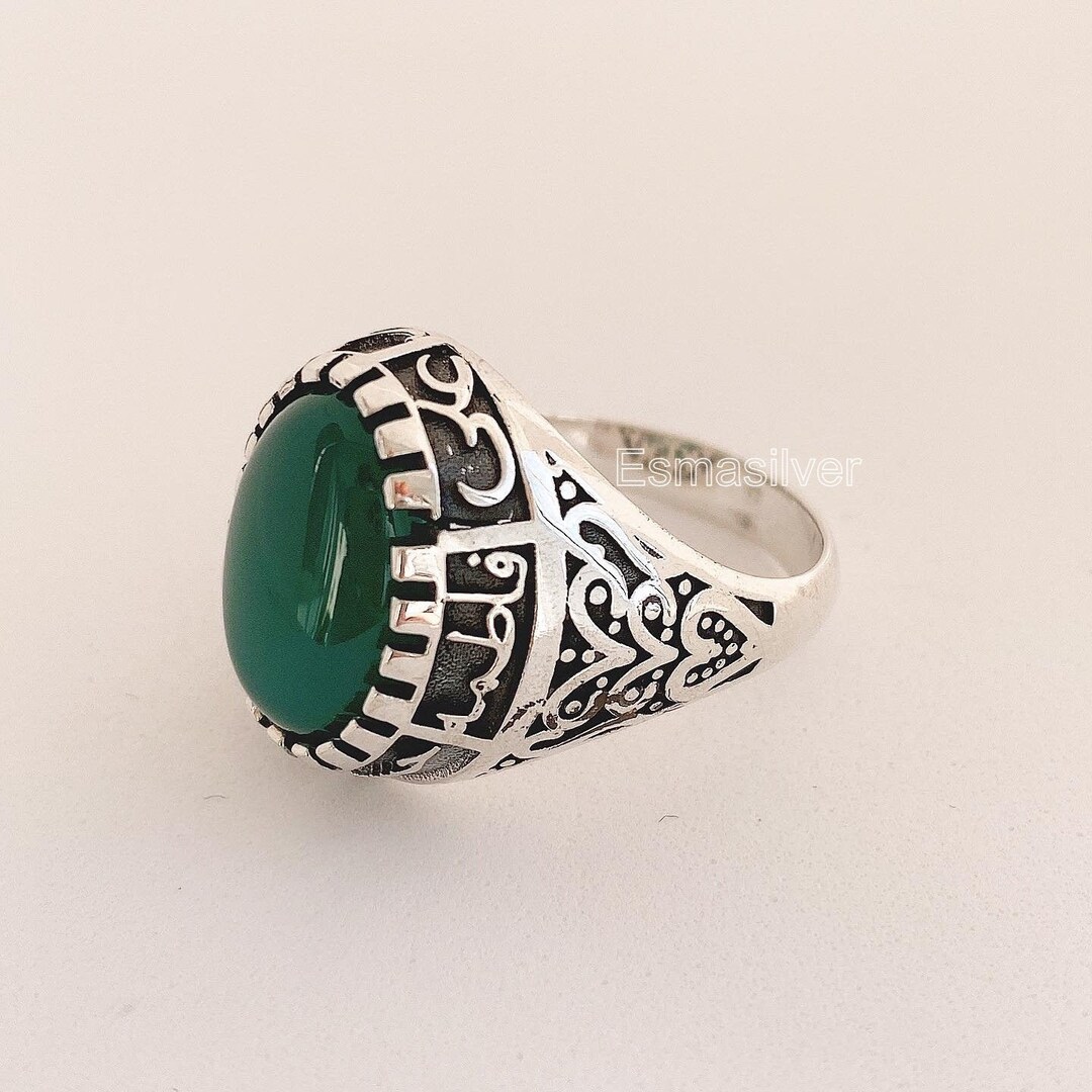God Shia Allah Ali Hassan Fatemeh Hussein Ring Men's - Etsy UK