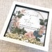 Personalised Islamic Wedding Gift Frame Engagement Nikah Anniversary ...