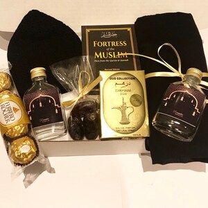 Luxury Personalised Couples Hamper Box Islamic Gift Revert Modest ...