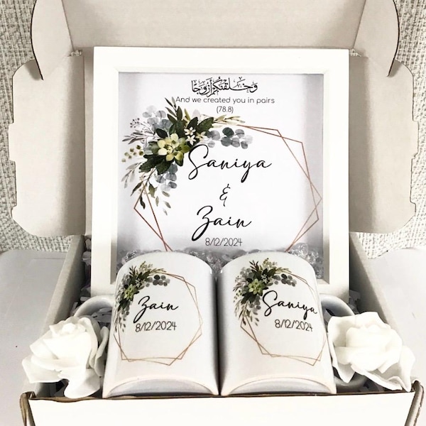 New Home Hamper Islam - Etsy UK