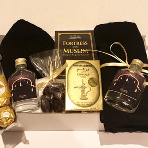 Luxury Personalised Couples Hamper Box Islamic Gift Revert Modest ...