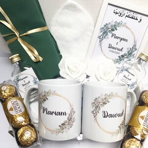 Luxury Personalised Couples Hamper Box Islamic Gift Husband Wife Nikah ...