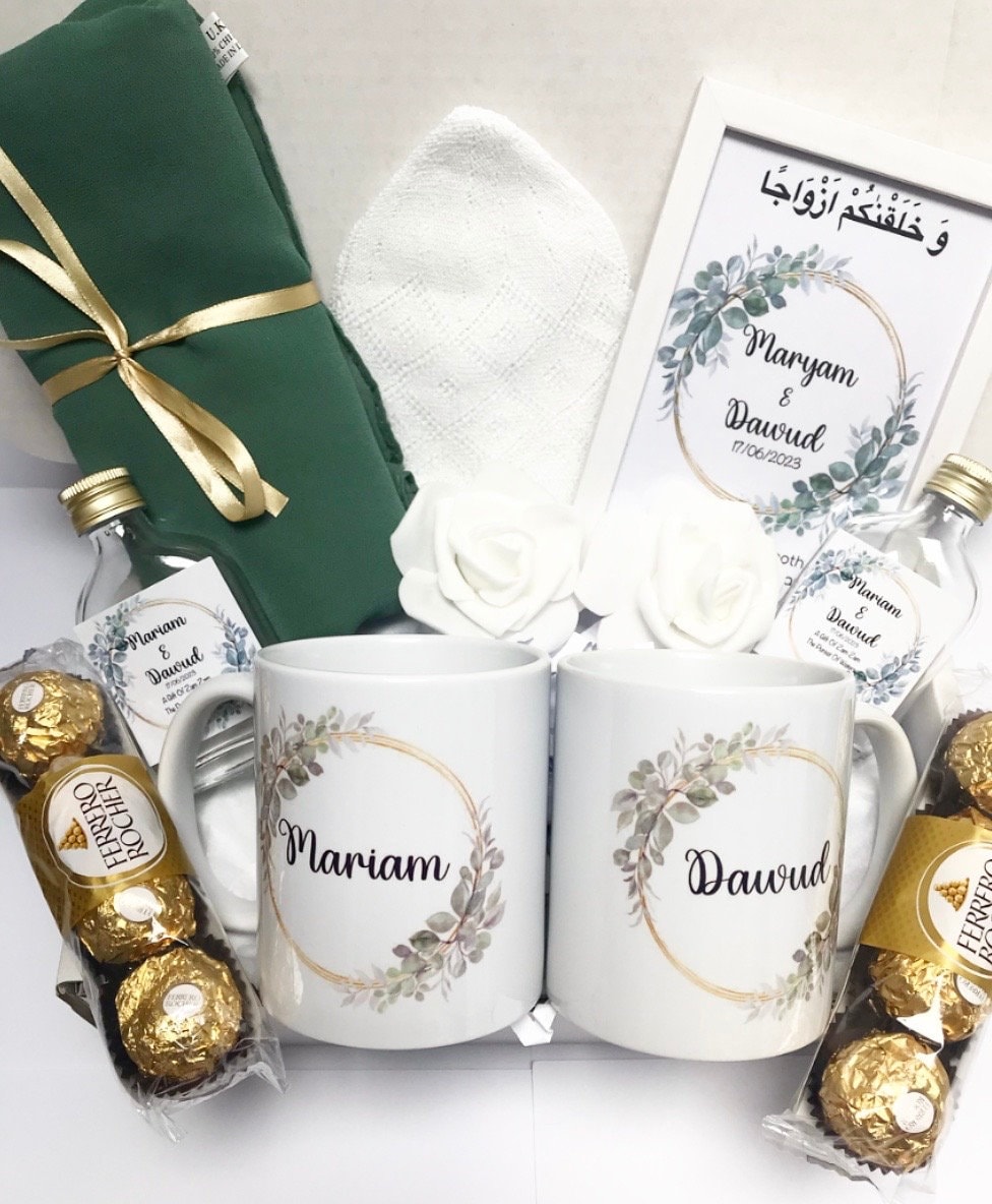 Luxury Personalised Couples Hamper Box Islamic Gift Husband Wife Nikah ...