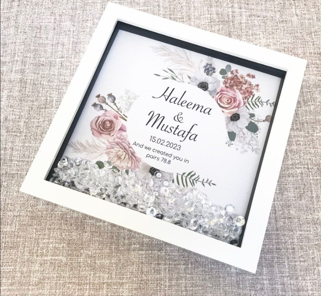 Personalised Islamic Wedding Gift Frame Engagement Nikah Anniversary ...