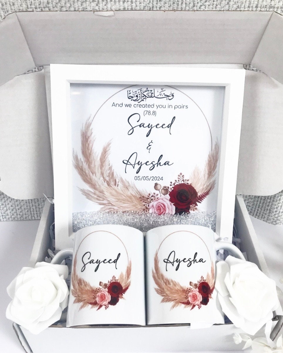 Luxury Personalised Couples Hamper Box Islamic Gift Husband Wife Nikah ...