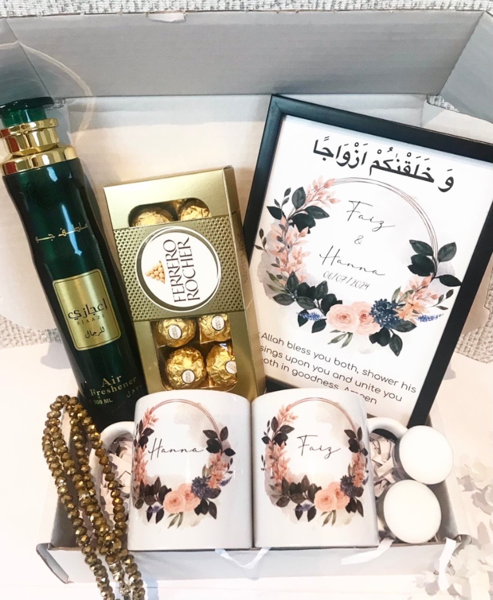 Luxury Personalised Couples Hamper Box Islamic Gift Husband Wife Nikah ...