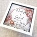 Personalised Islamic Wedding Gift Frame Engagement Nikah Anniversary ...