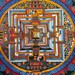 Fine Quality 55x55cm Wheel of Time Thangka, Kalachakra Mandala Thanka ...