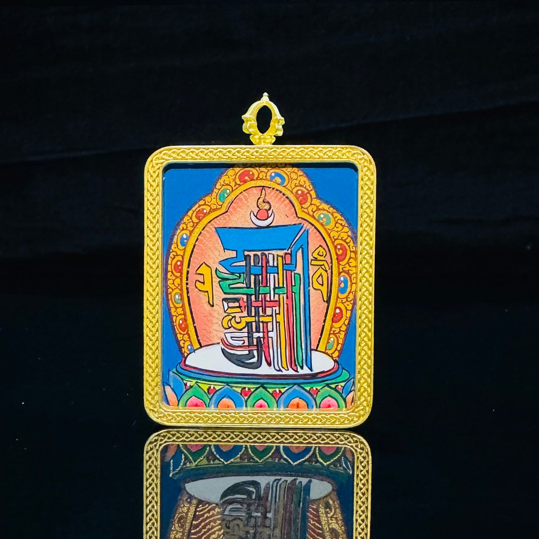 Kalachakra Symbol Pendant, the Tenfold Powerful One Amulet, Namchu ...