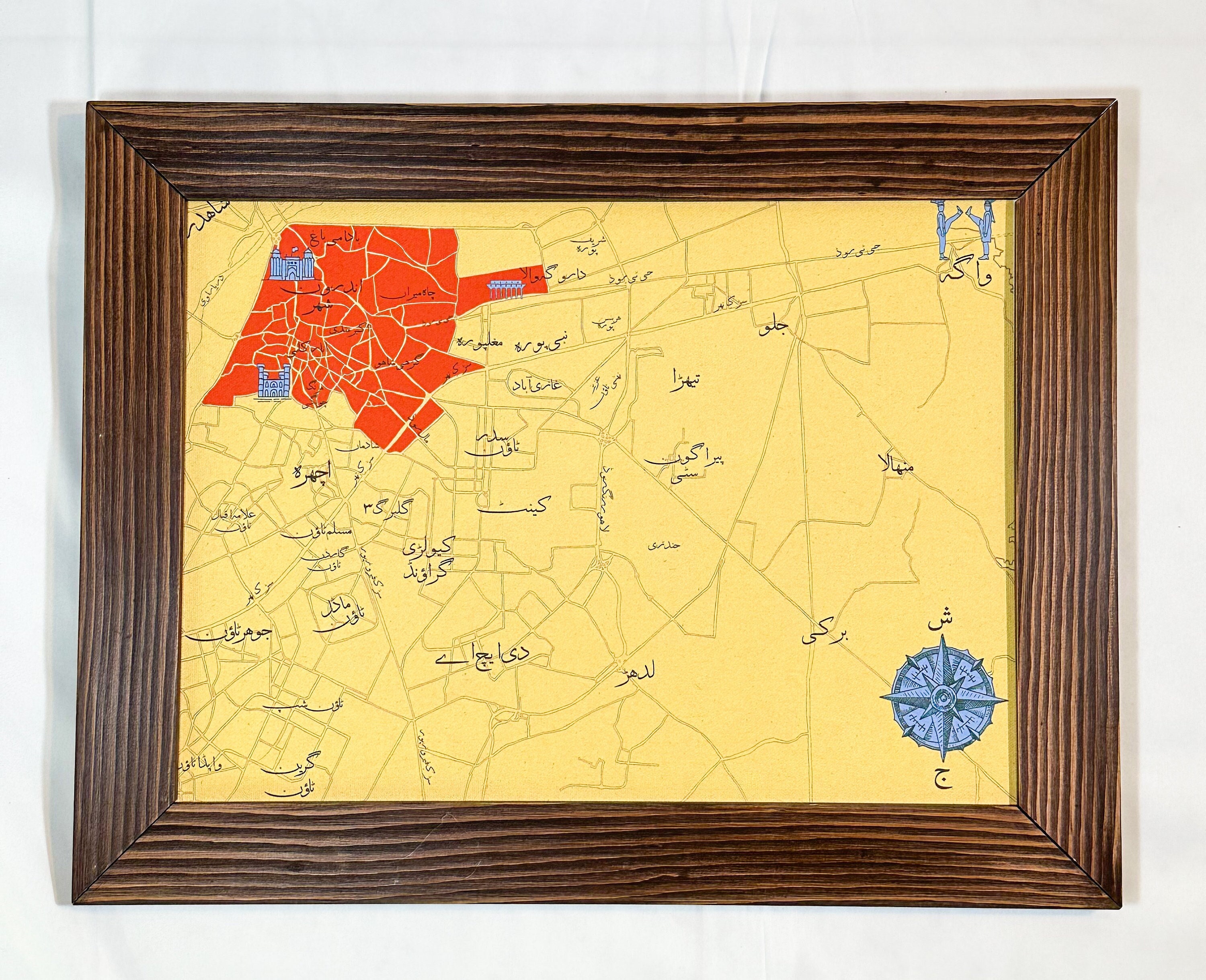 Urdu Map of Lahore, Pakistan - Etsy