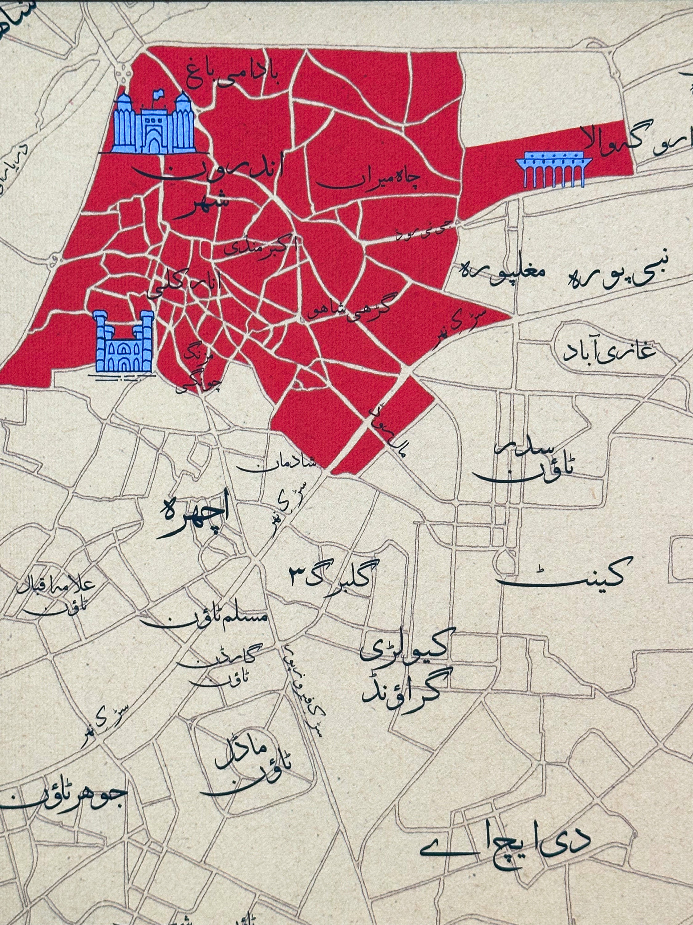 Urdu Map of Lahore, Pakistan - Etsy