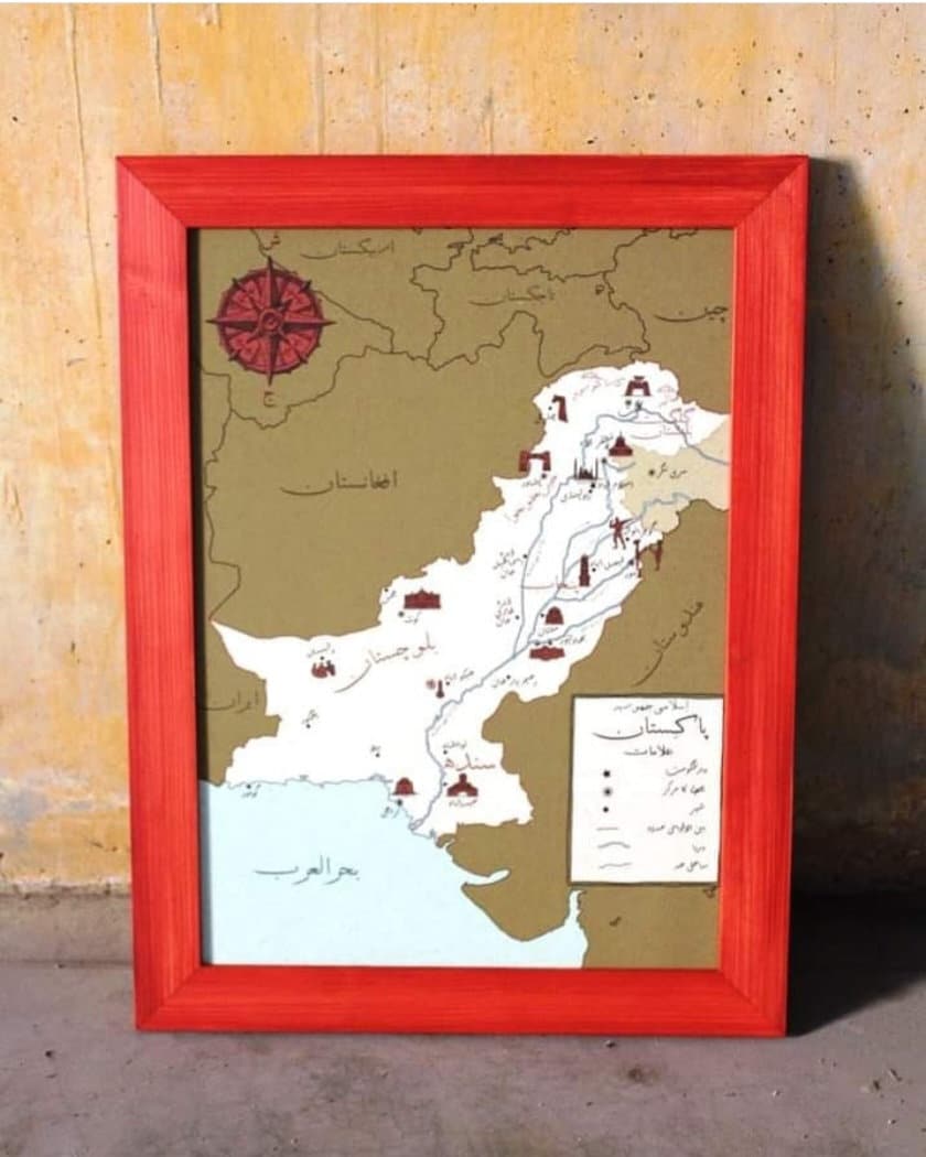 Urdu Map of Pakistan - Etsy