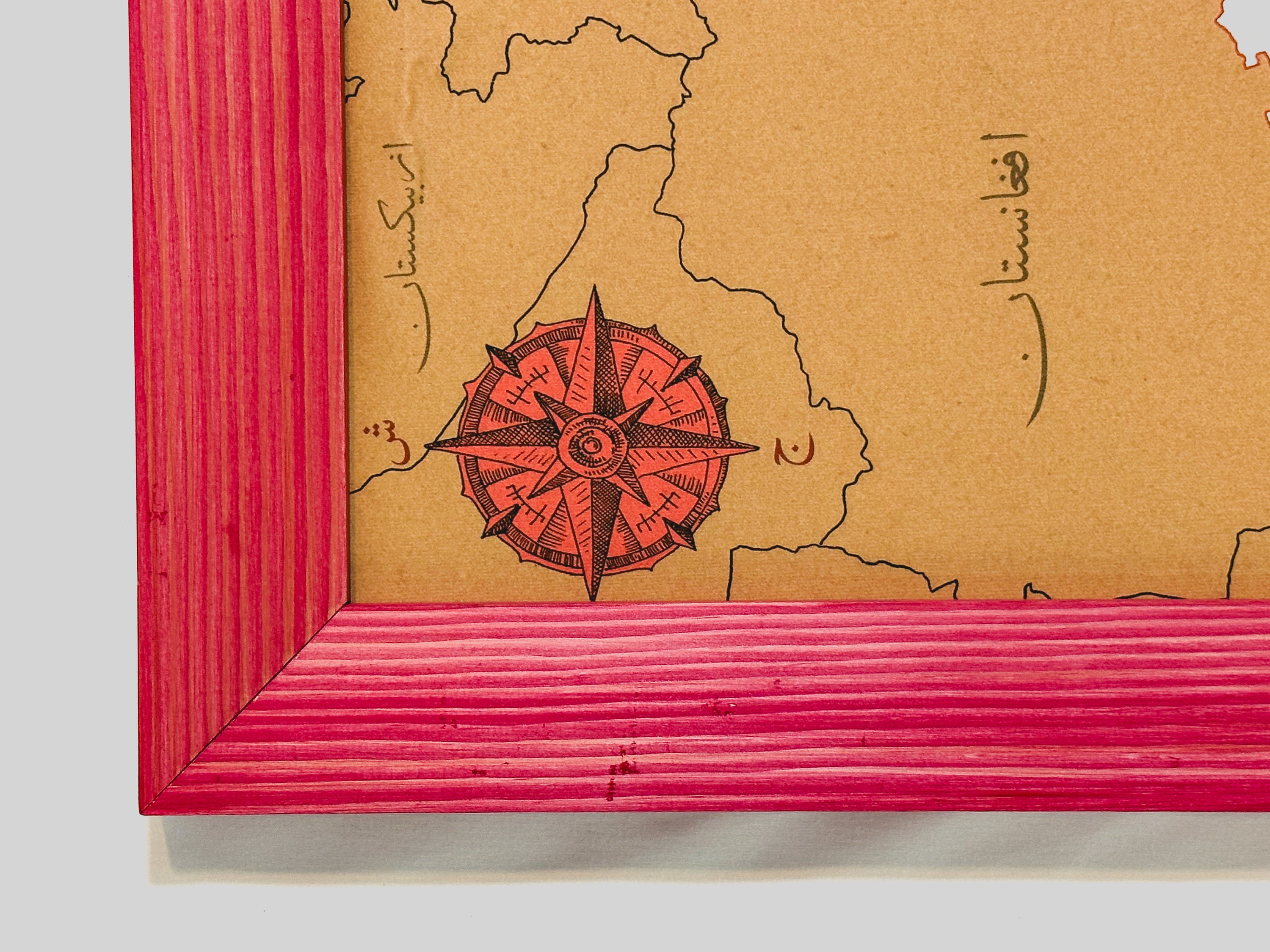 Urdu Map of Pakistan - Etsy