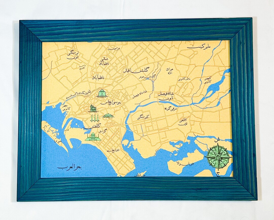 Urdu Map of Karachi - Etsy