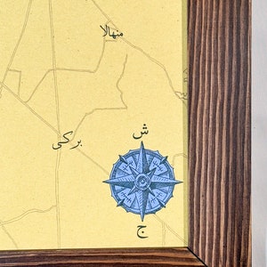 Urdu Map of Lahore, Pakistan - Etsy