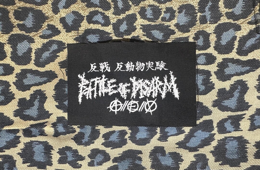 Battle of Disarm "logo" DIY Patch- Punk Crust Black Flag off Leftover ...