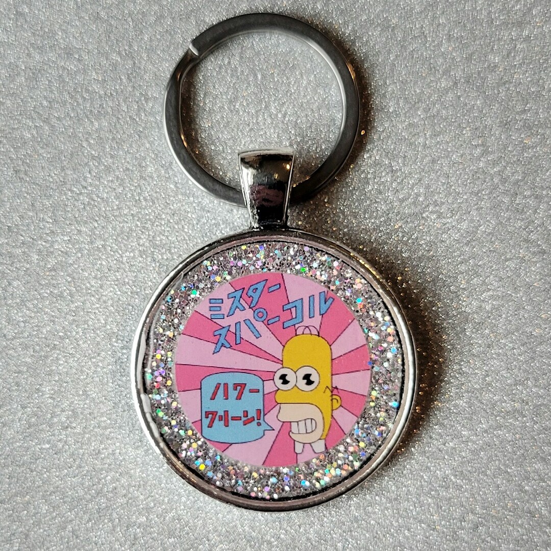 Mr. Sparkle Super Sparkly Pendant Keychain - Etsy