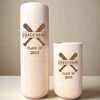 Natural Wood Whiffer Bat for Kids, Whiffer Bat and Ball Combo Gift ...