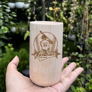 Personalized Engraved Baseball Bat Beer Mug, Custom Baseball Bat Mug ...