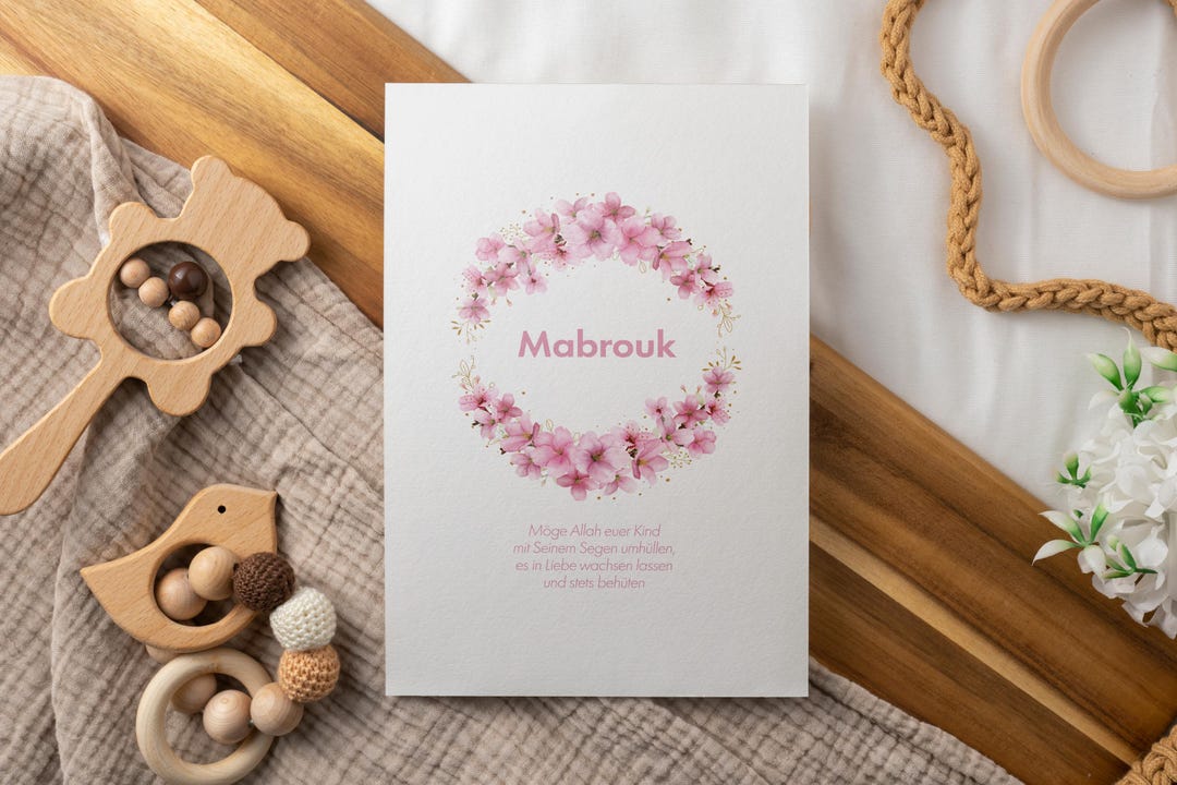 4x Islamic Birth Cards “mabrouk” & Mabrouk With Dua – Instantly ...